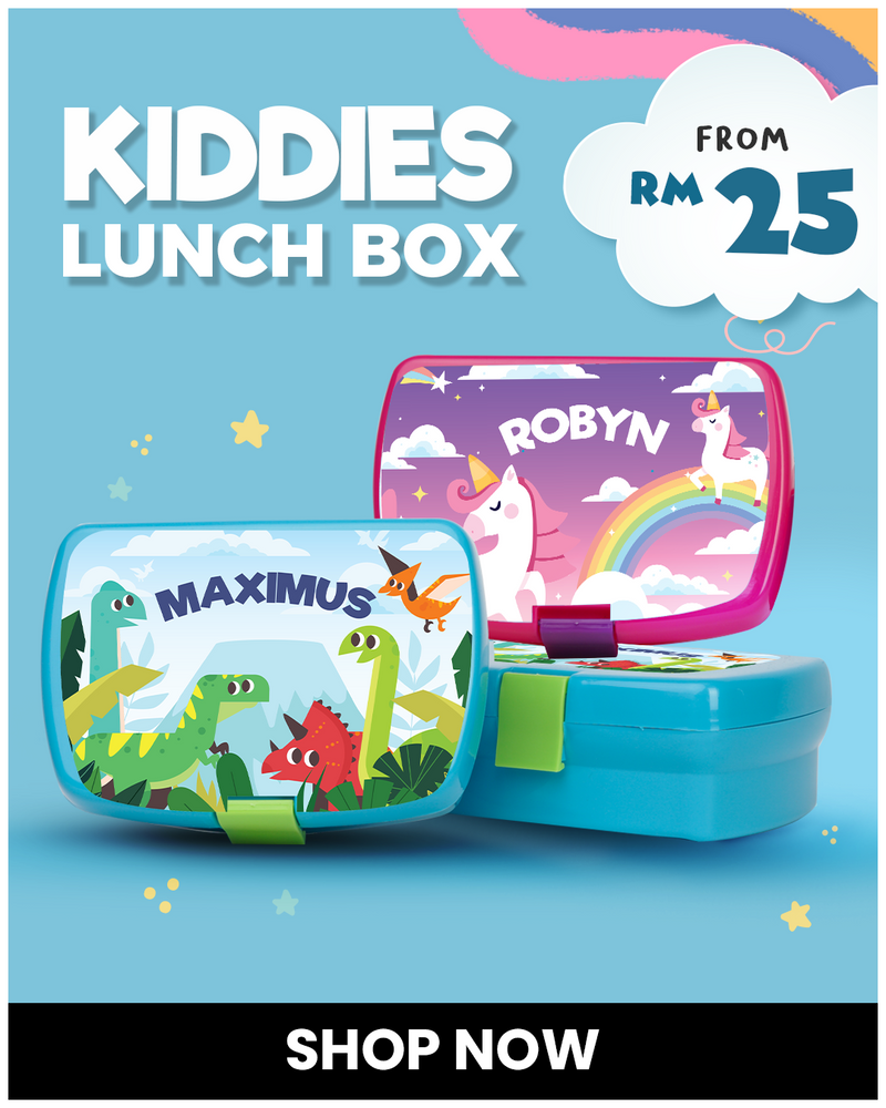 Kiddies Essential - FamsyMall